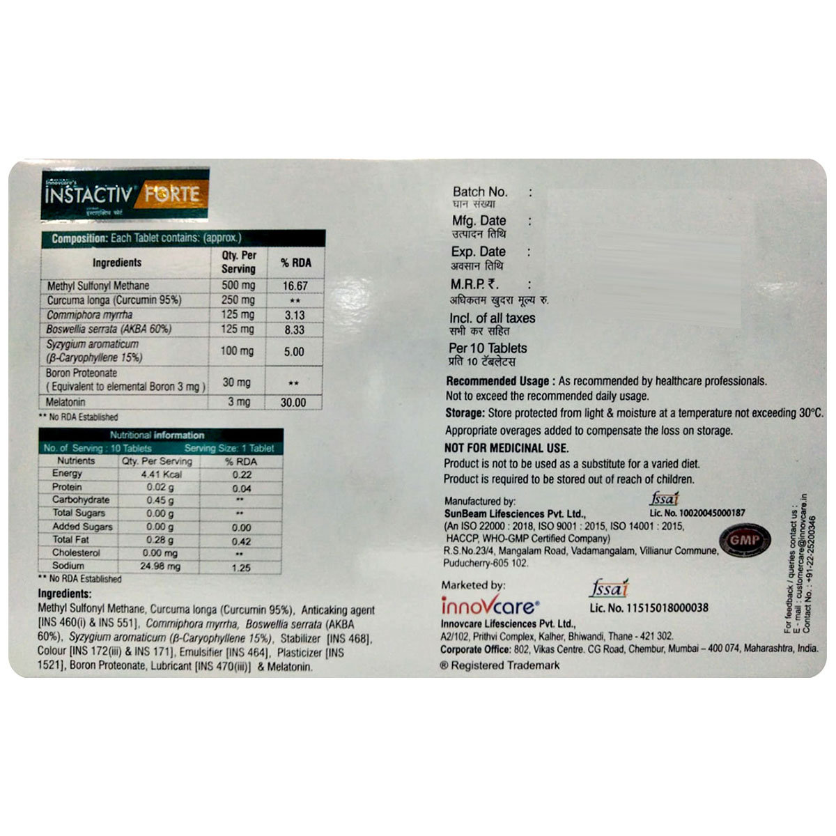 Instactiv Forte Tablet | Uses, Side Effects, Price | Apollo Pharmacy