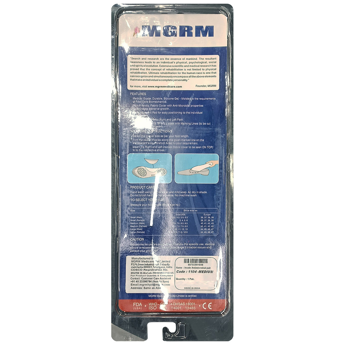 Buy Mgrm Insole Anti Microbial Pair Medium 1104, 1 Count | 19 Minutes ...