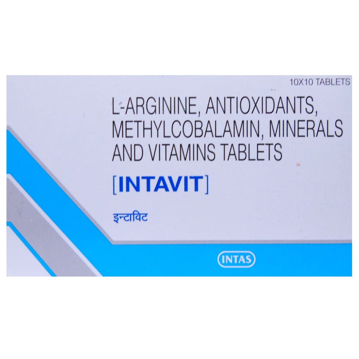 Intavit Tablet | Uses, Side Effects, Price | Apollo Pharmacy
