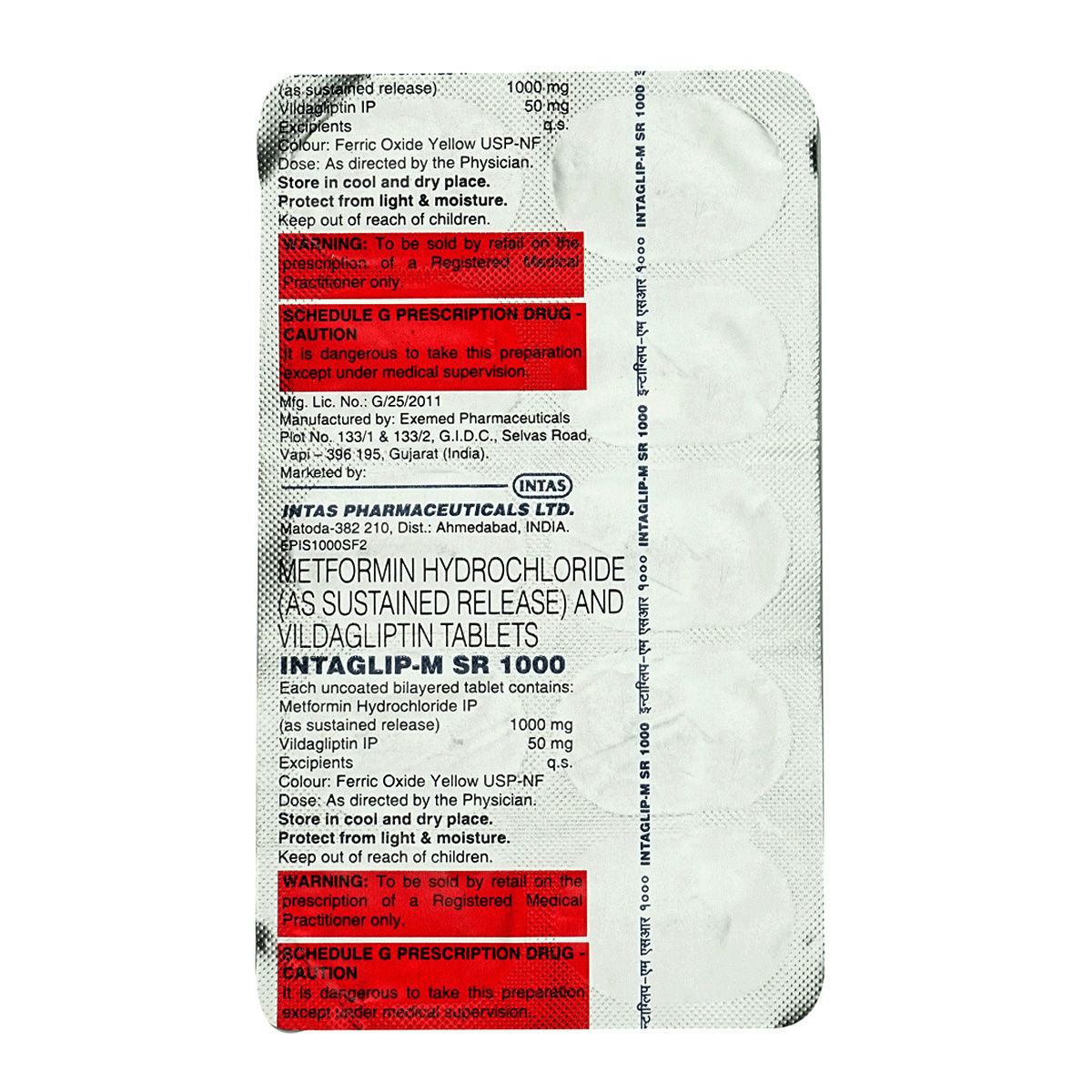 INTAGLIP-M SR 1000/50MG TABLETS | Uses, Side Effects, Price | Apollo ...
