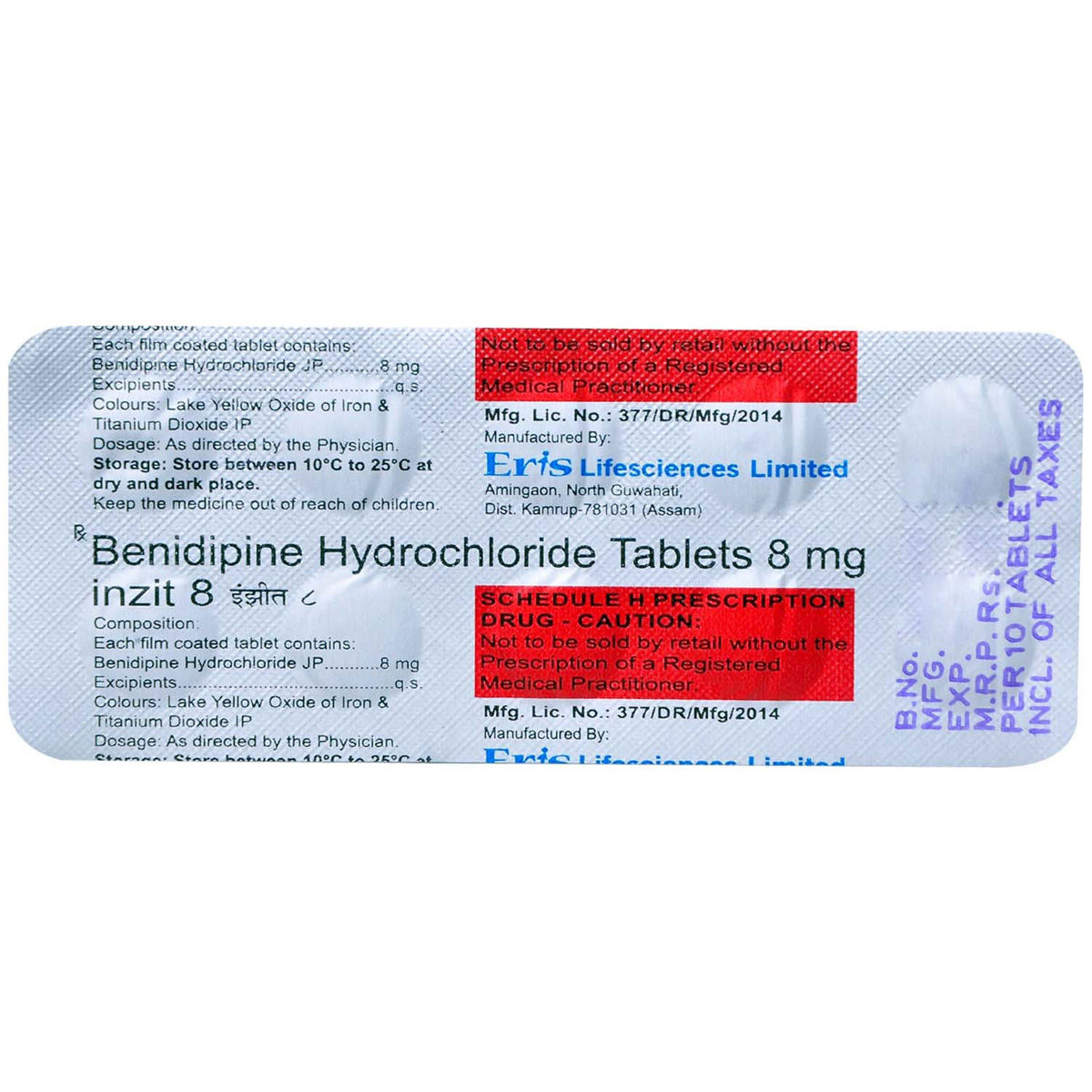 Inzit 8 Tablet 10's Price, Uses, Side Effects, Composition - Apollo ...