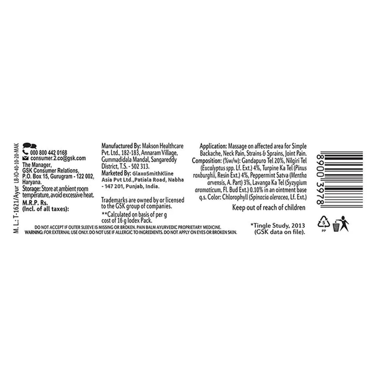 Iodex Fast Relief Balm, 40 gm Price, Uses, Side Effects, Composition ...