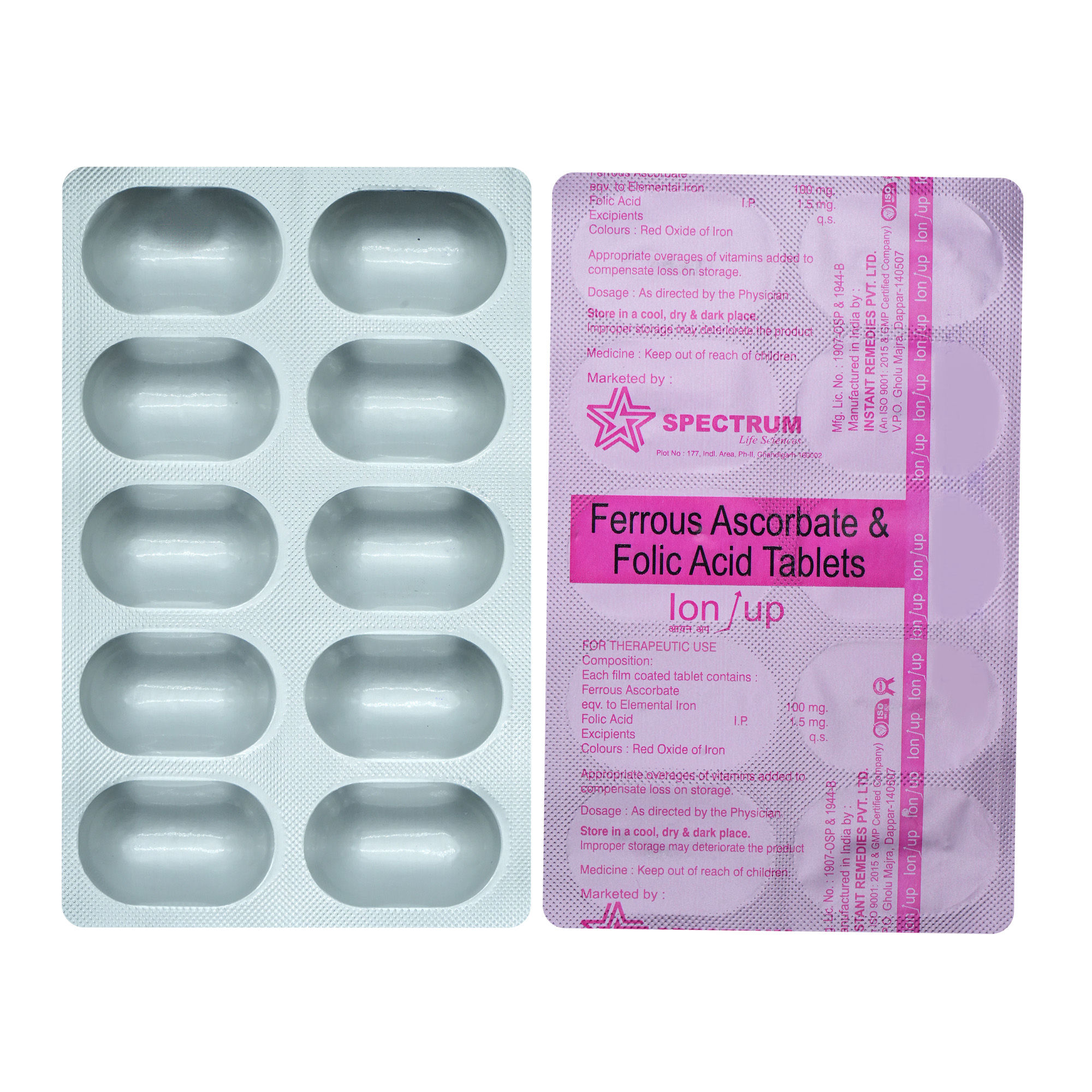 Ion Up Tablet | Uses, Side Effects, Price | Apollo Pharmacy