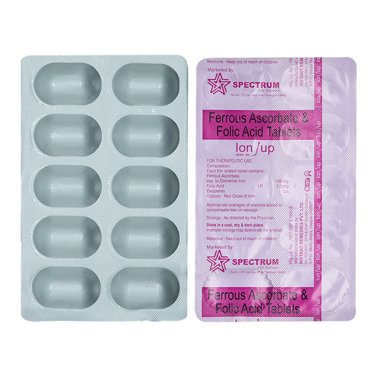 Ion Up Tablet 10's Price, Uses, Side Effects, Composition - Apollo Pharmacy