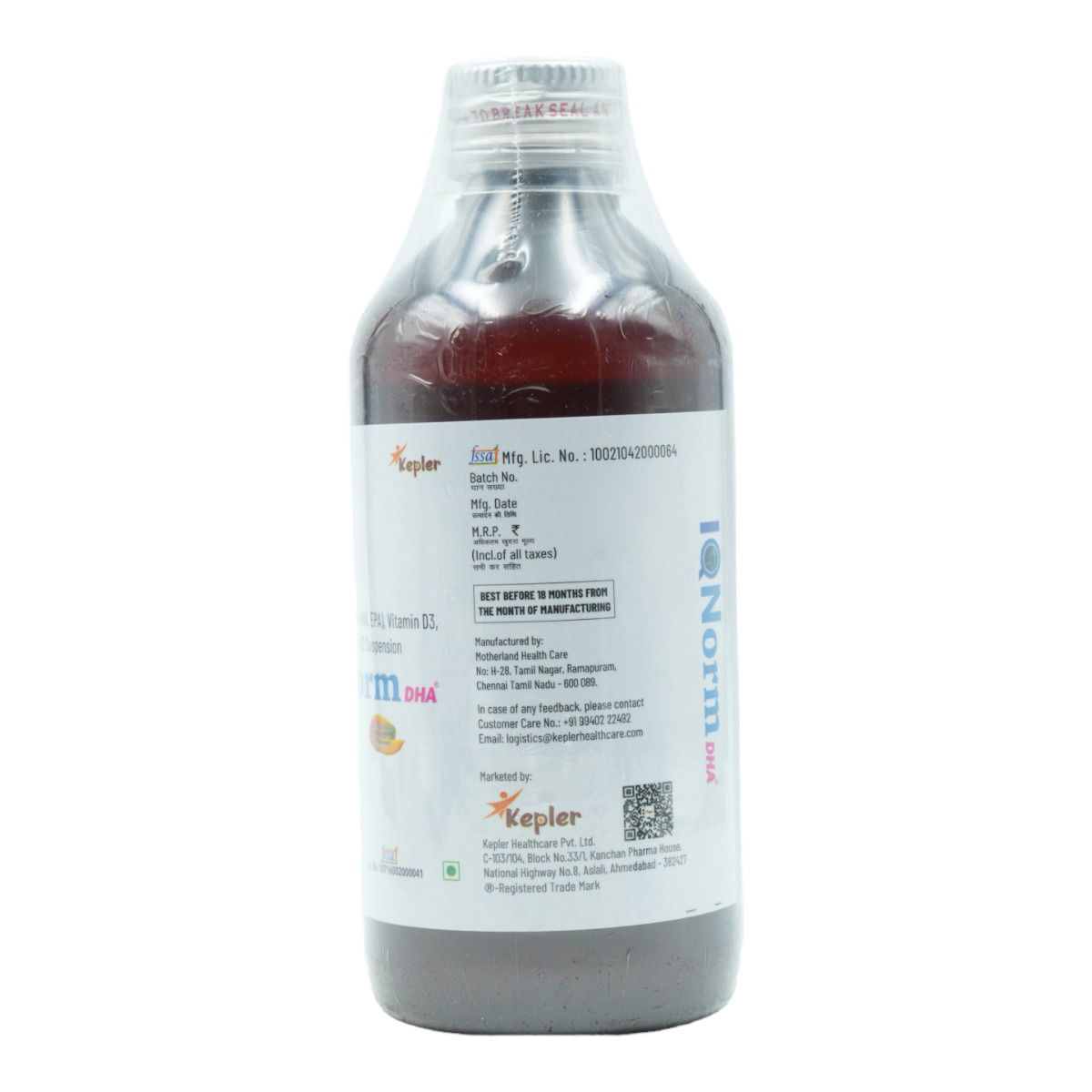 Iqnorm DHA Mango Suspension 200 ml Price, Uses, Side Effects ...