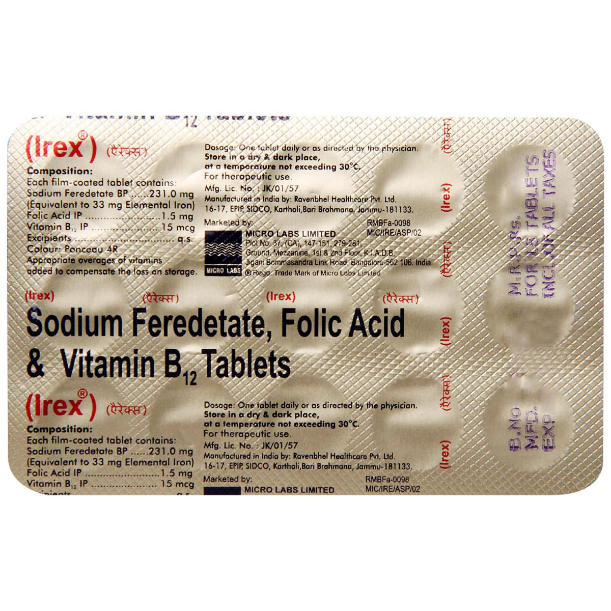 Irex Tablet 15's Price, Uses, Side Effects, Composition - Apollo Pharmacy