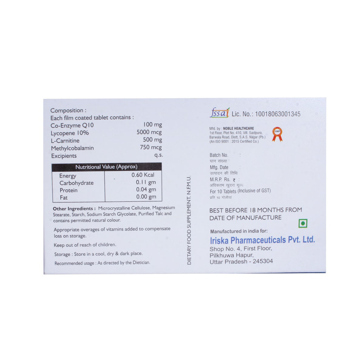 Irisco-Q Tablet 10's Price, Uses, Side Effects, Composition - Apollo ...