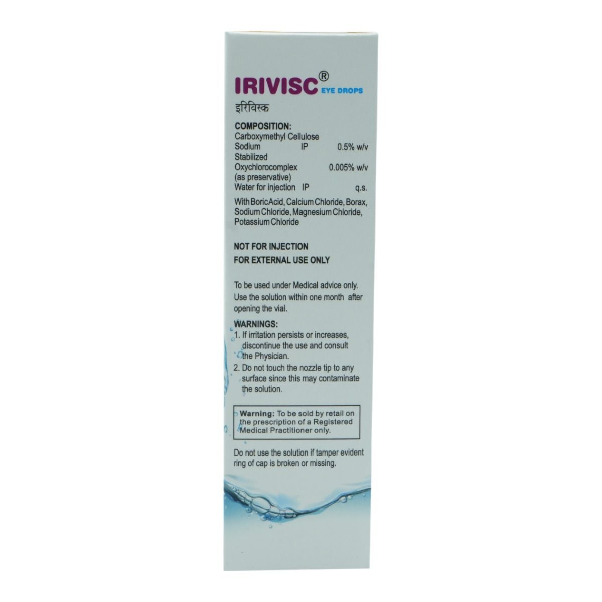 Irivisc 0.5% Eye Drops 15 ml Price, Uses, Side Effects, Composition ...