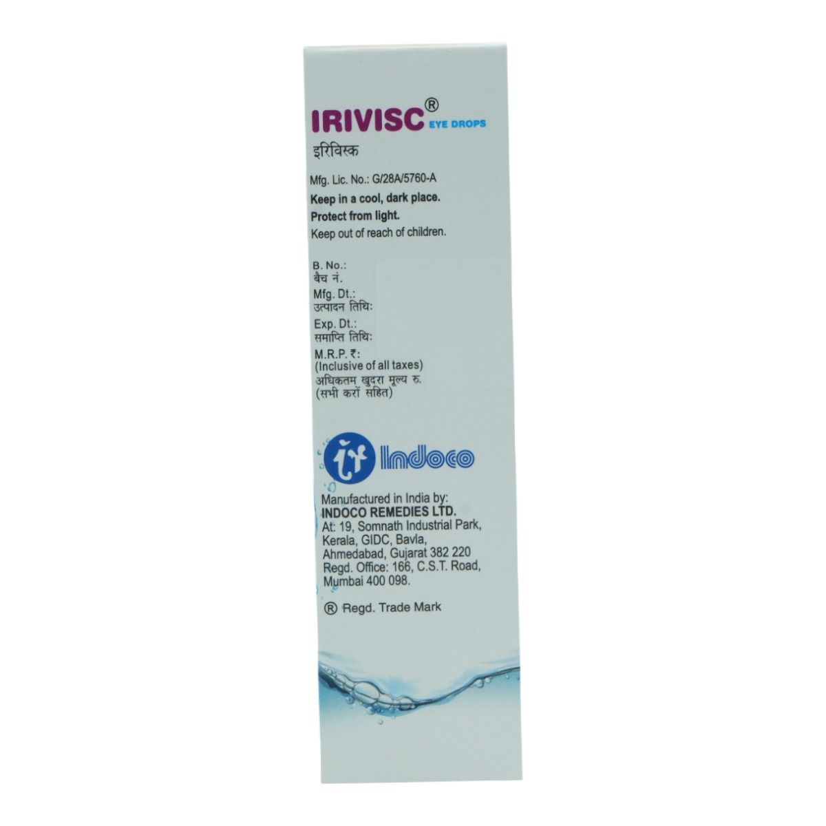 Irivisc 0.5% Eye Drops 15 ml Price, Uses, Side Effects, Composition ...