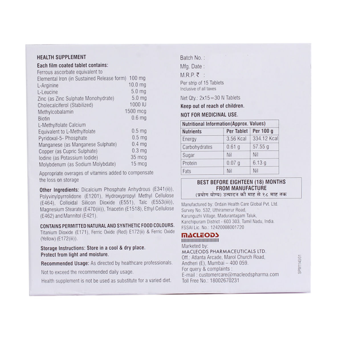 Irozorb Plus Tablet 15's Price, Uses, Side Effects, Composition ...