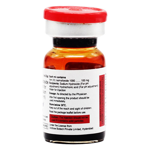 Irohigh 100 Injection 5 ml | Uses, Side Effects, Price | Apollo Pharmacy