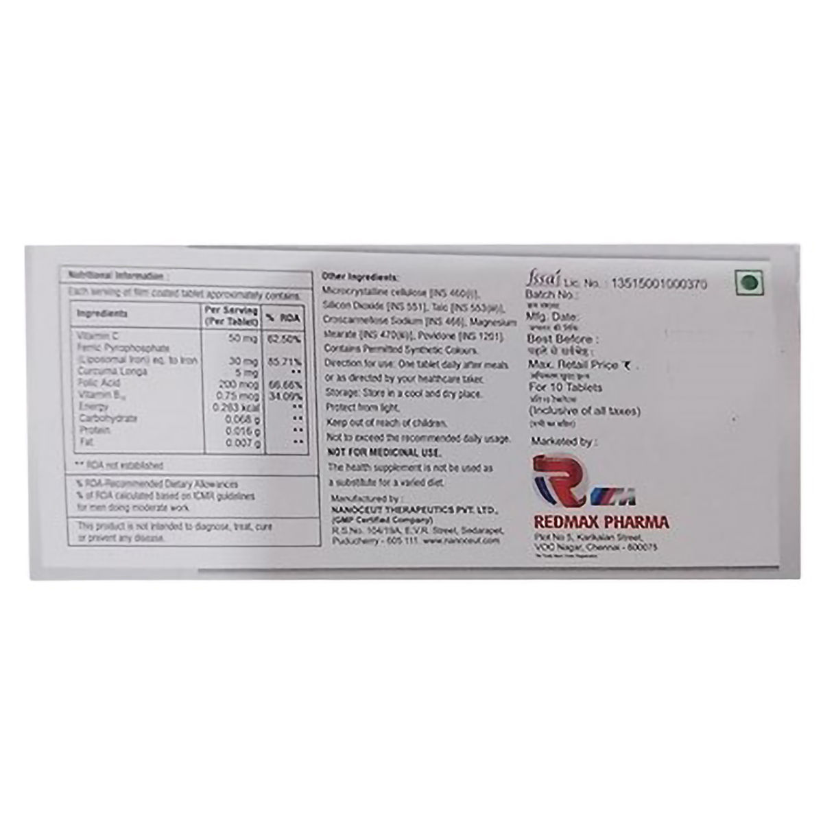 Ironshine Tablet 10's Price, Uses, Side Effects, Composition - Apollo ...