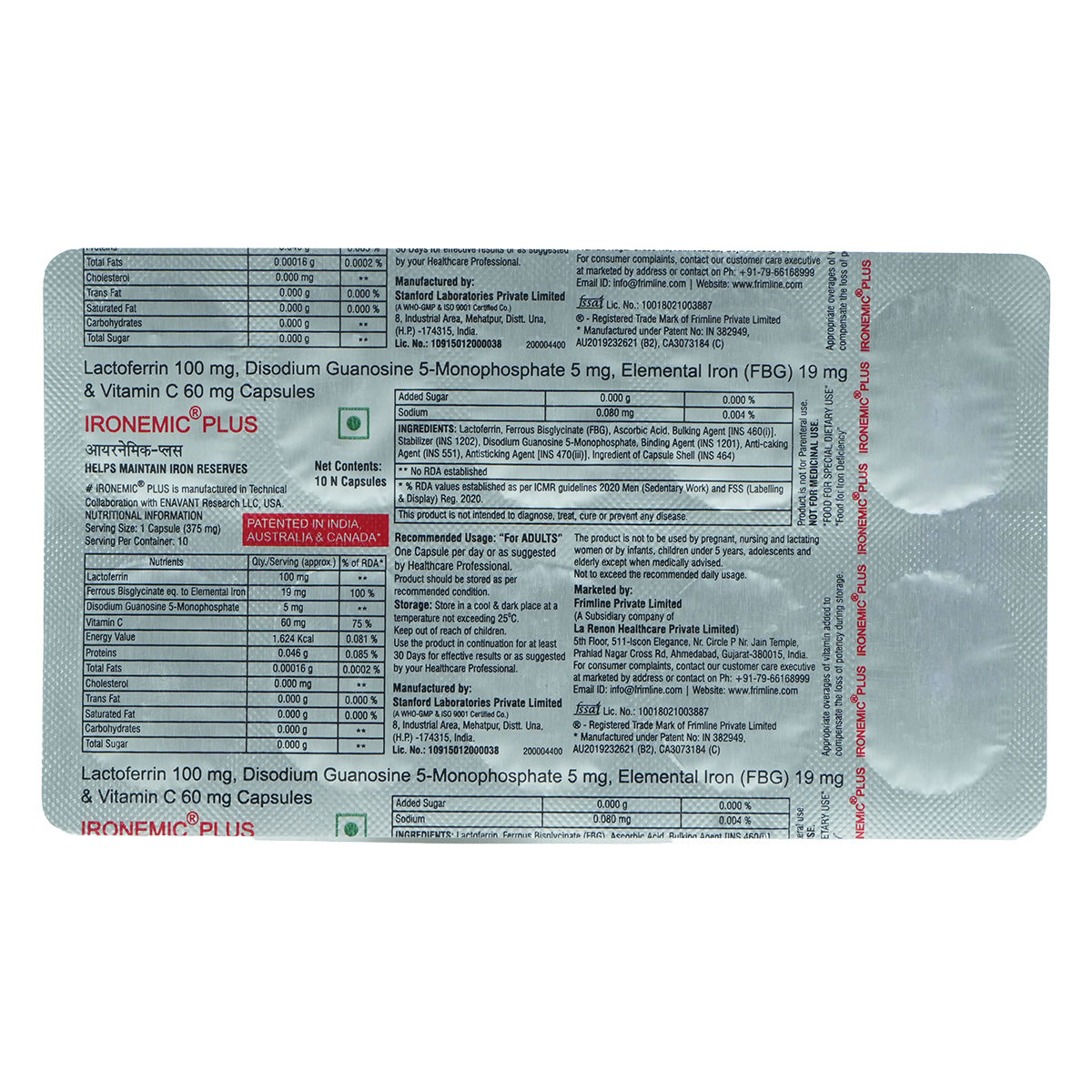 Ironemic Plus Cap | Uses, Side Effects, Price | Apollo Pharmacy