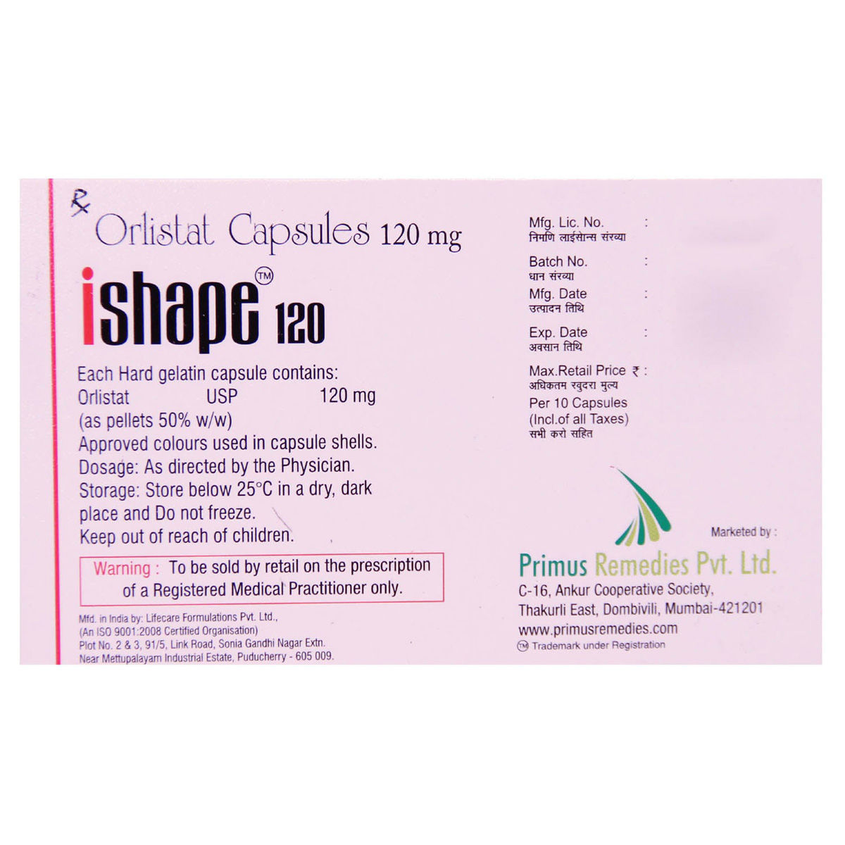 Ishape 120 Capsule 10's Price, Uses, Side Effects, Composition - Apollo ...
