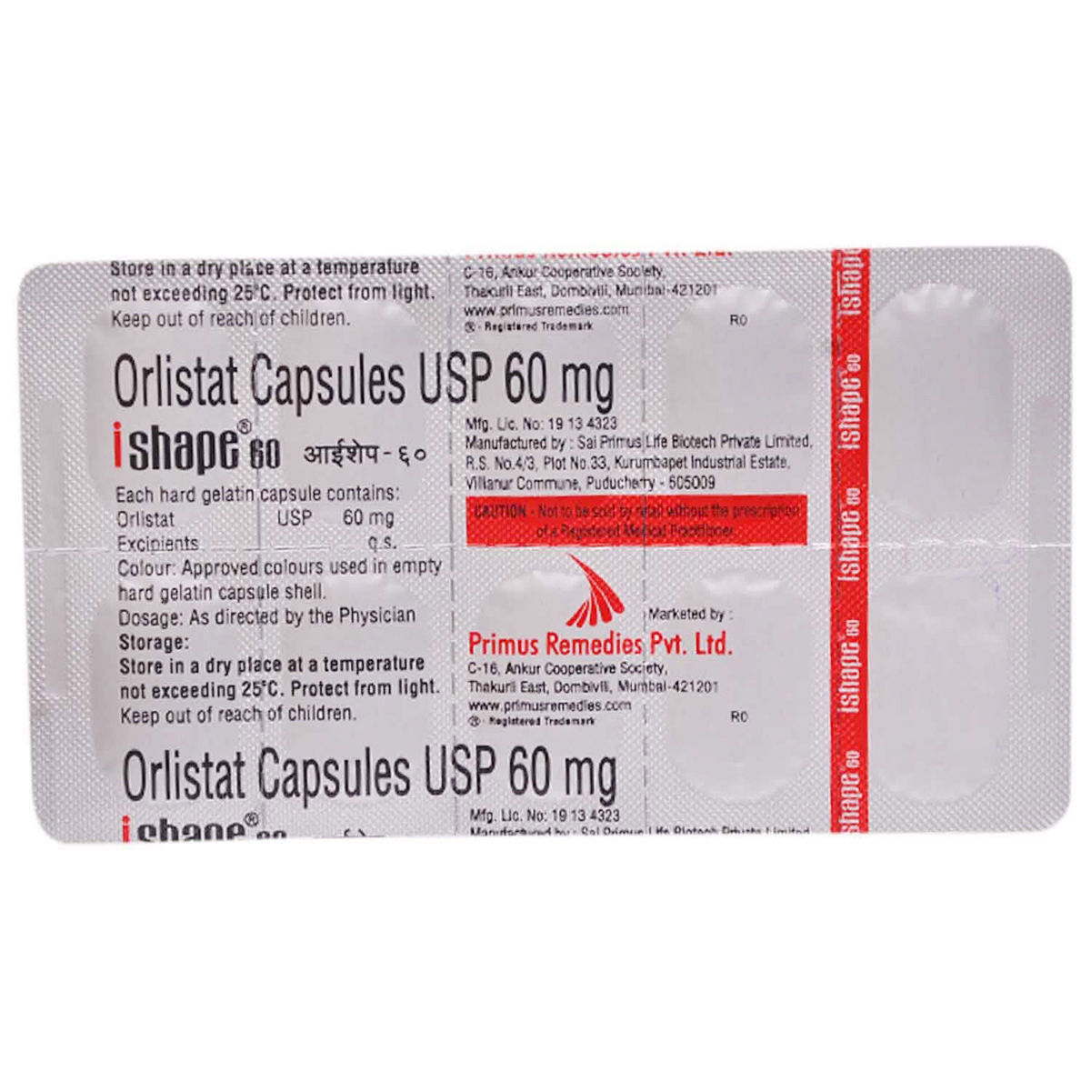 Ishape 60 Capsule | Uses, Side Effects, Price | Apollo Pharmacy