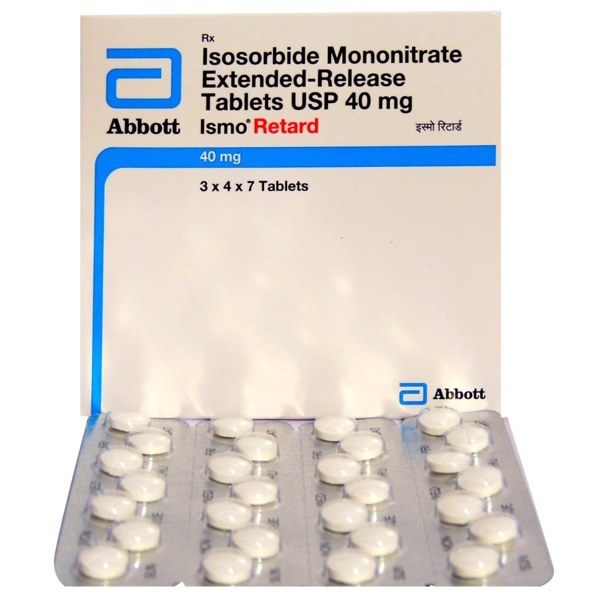 Ismo Retard Tablet 7's Price, Uses, Side Effects, Composition - Apollo ...