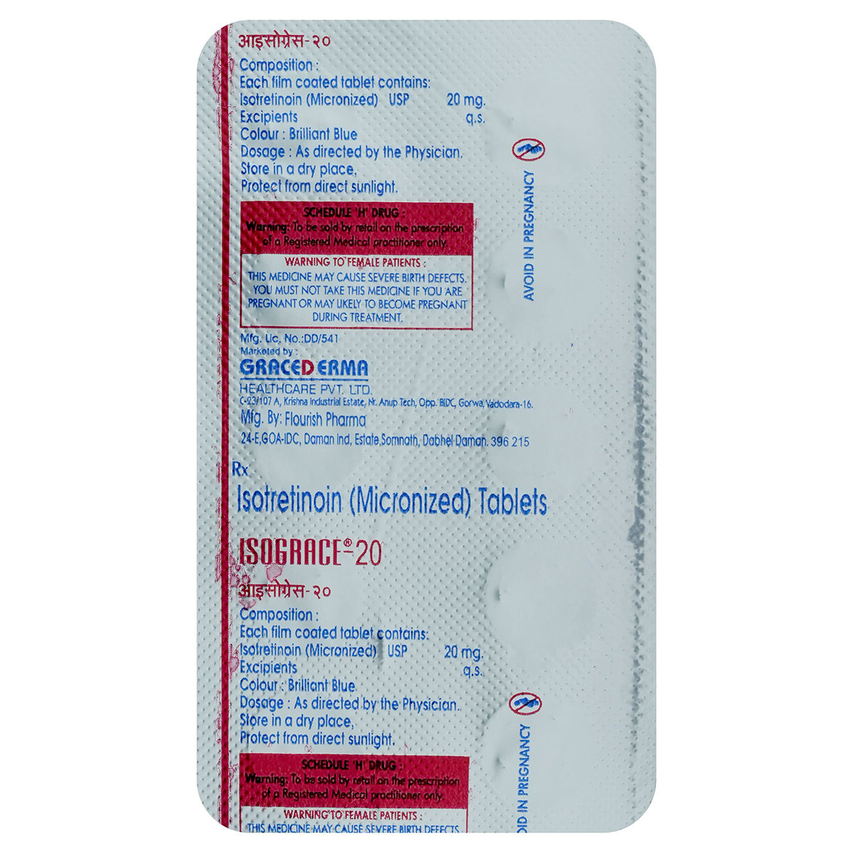 Isograce 20 mg Capsule | Uses, Side Effects, Price | Apollo Pharmacy