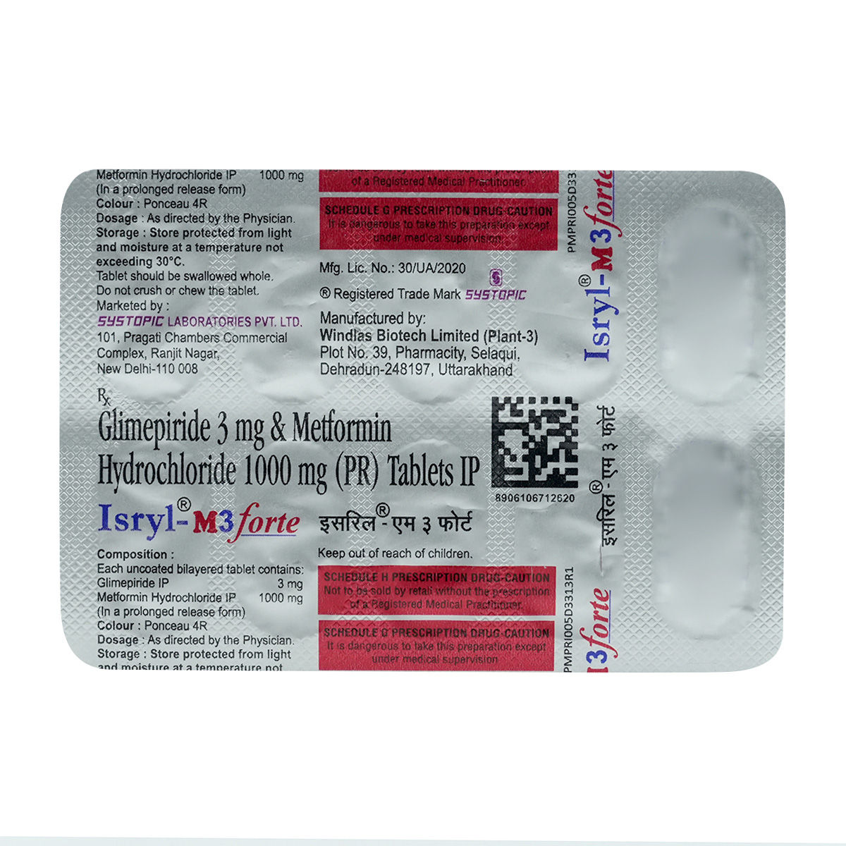 Isryl M3 Forte Tablet 10's Price, Uses, Side Effects, Composition ...