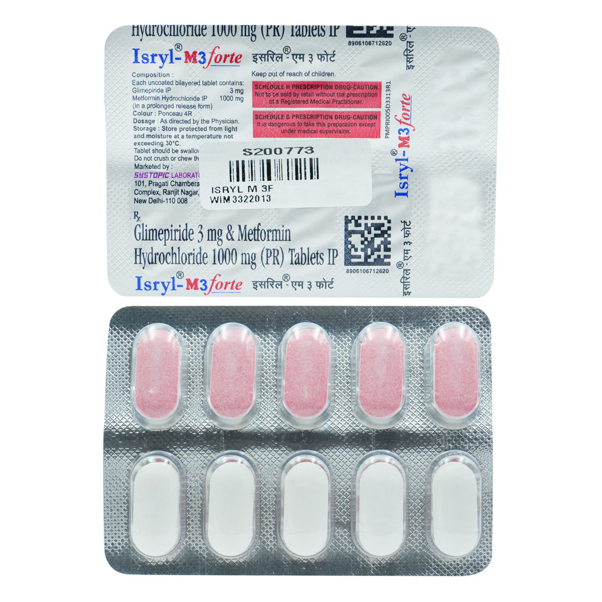 Isryl M3 Forte Tablet | Uses, Side Effects, Price | Apollo Pharmacy