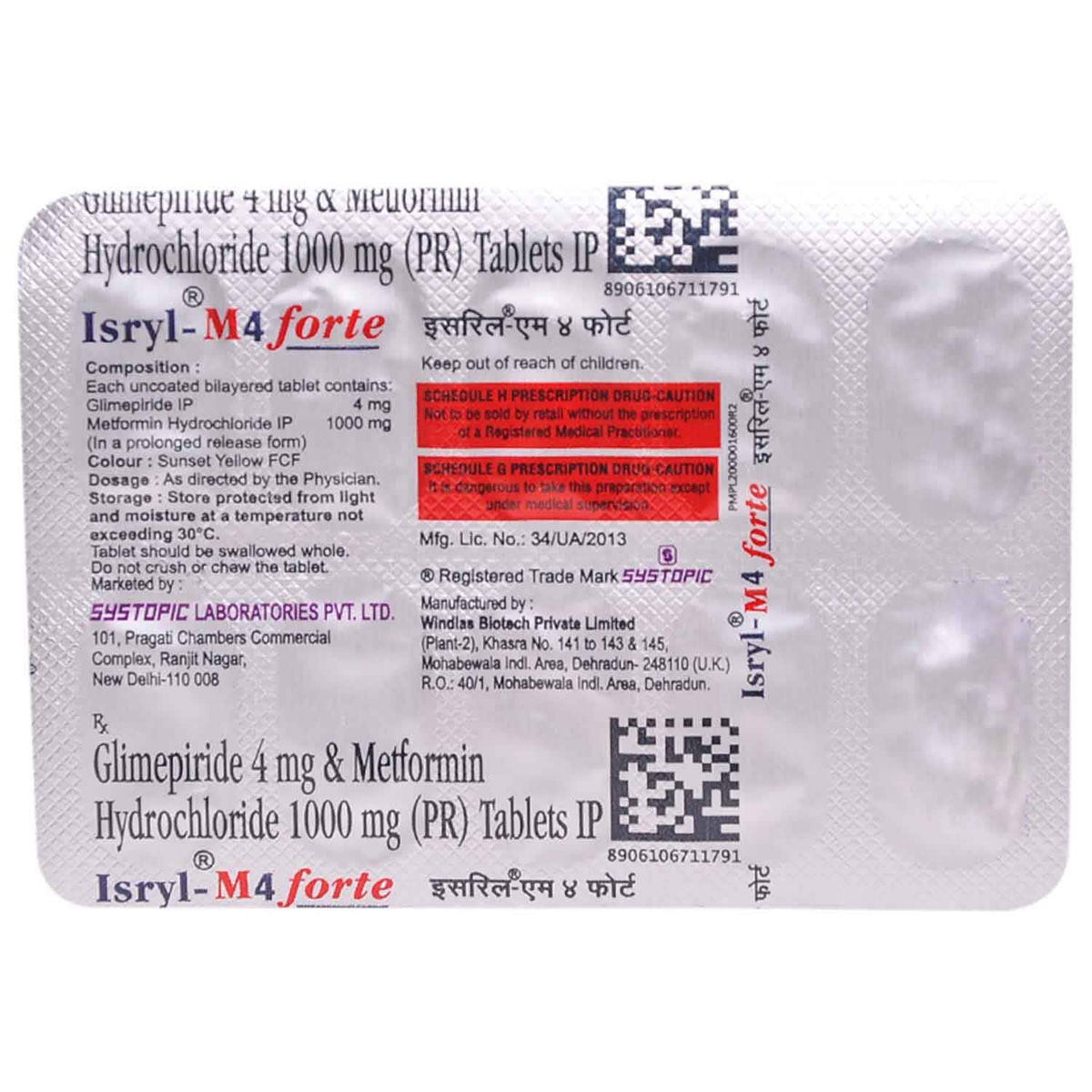 Isryl-M4 Forte Tablet 10's Price, Uses, Side Effects, Composition ...