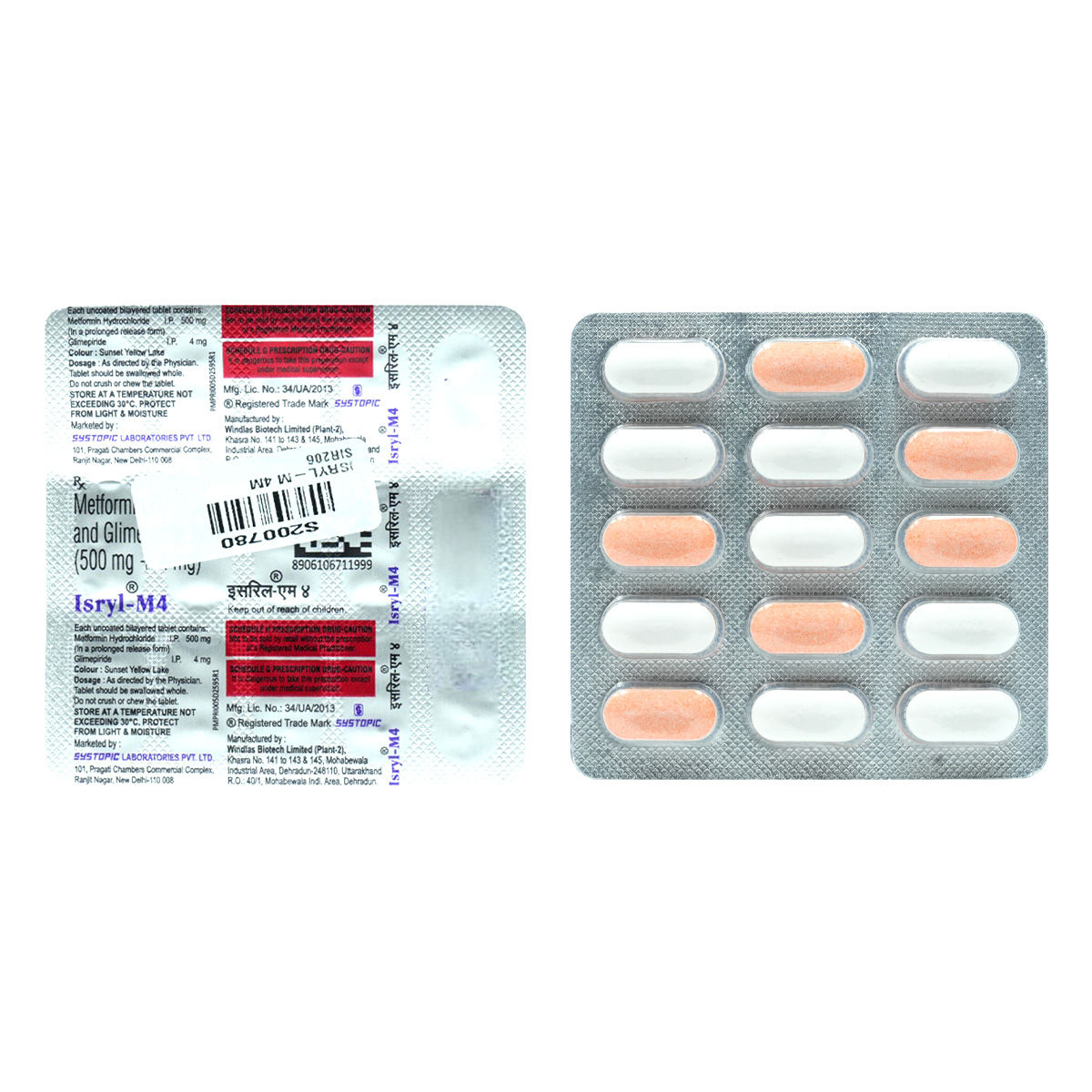 Isryl-M 4 Tablet | Uses, Side Effects, Price | Apollo Pharmacy