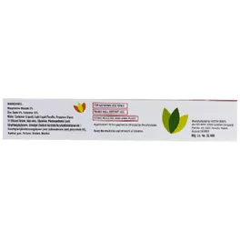 Buy Itchcal Lotion | 19 Minutes Delivery | Apollo Pharmacy