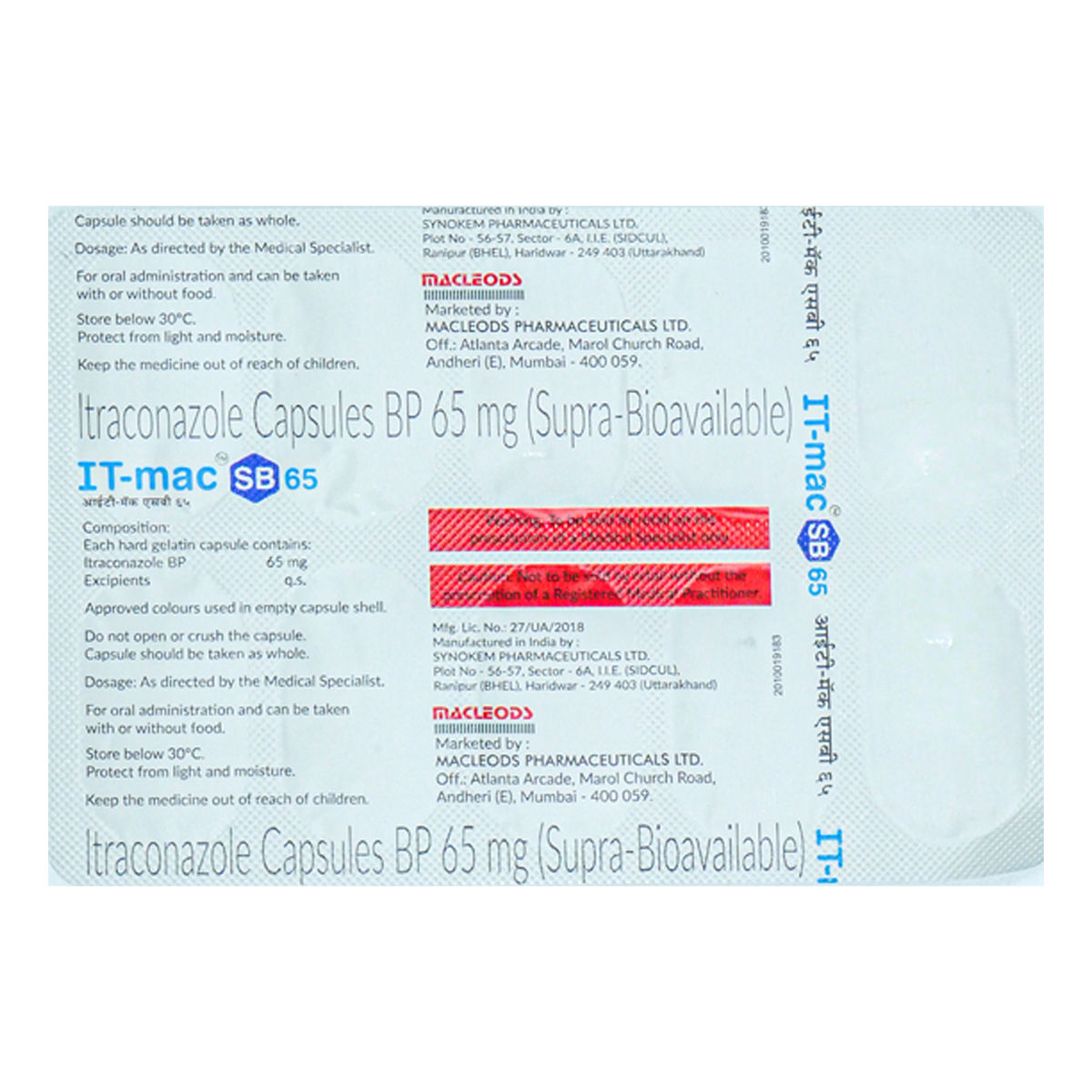 IT-Mac SB 65 Capsule | Uses, Side Effects, Price | Apollo Pharmacy