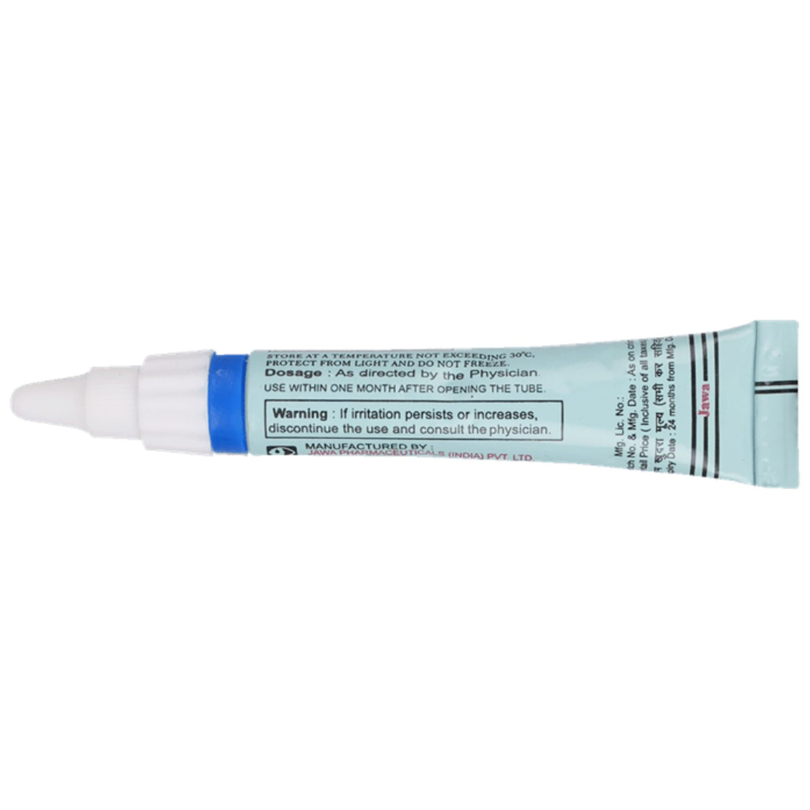 Itral Ointment 3gm Price, Uses, Side Effects, Composition - Apollo Pharmacy