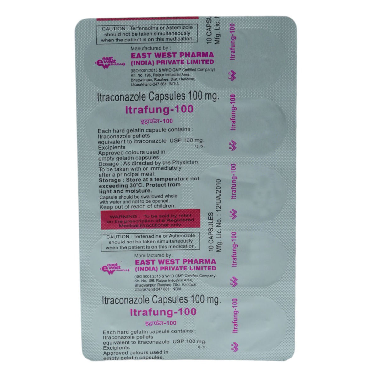 Itrafung-100 Capsule | Uses, Side Effects, Price | Apollo Pharmacy