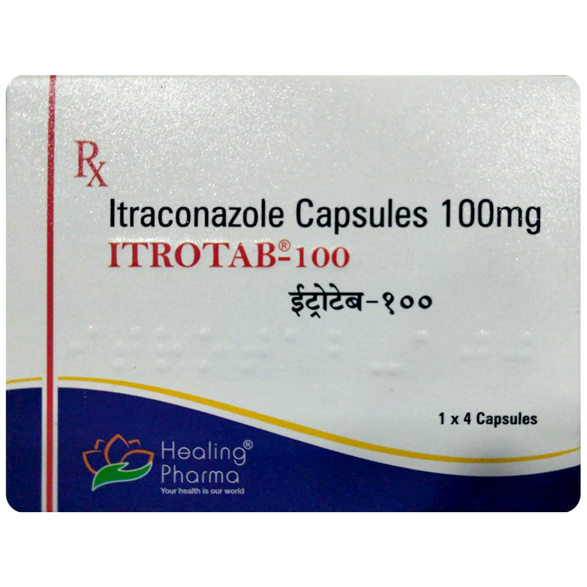Itrotab-100Mg Capsule | Uses, Side Effects, Price | Apollo Pharmacy