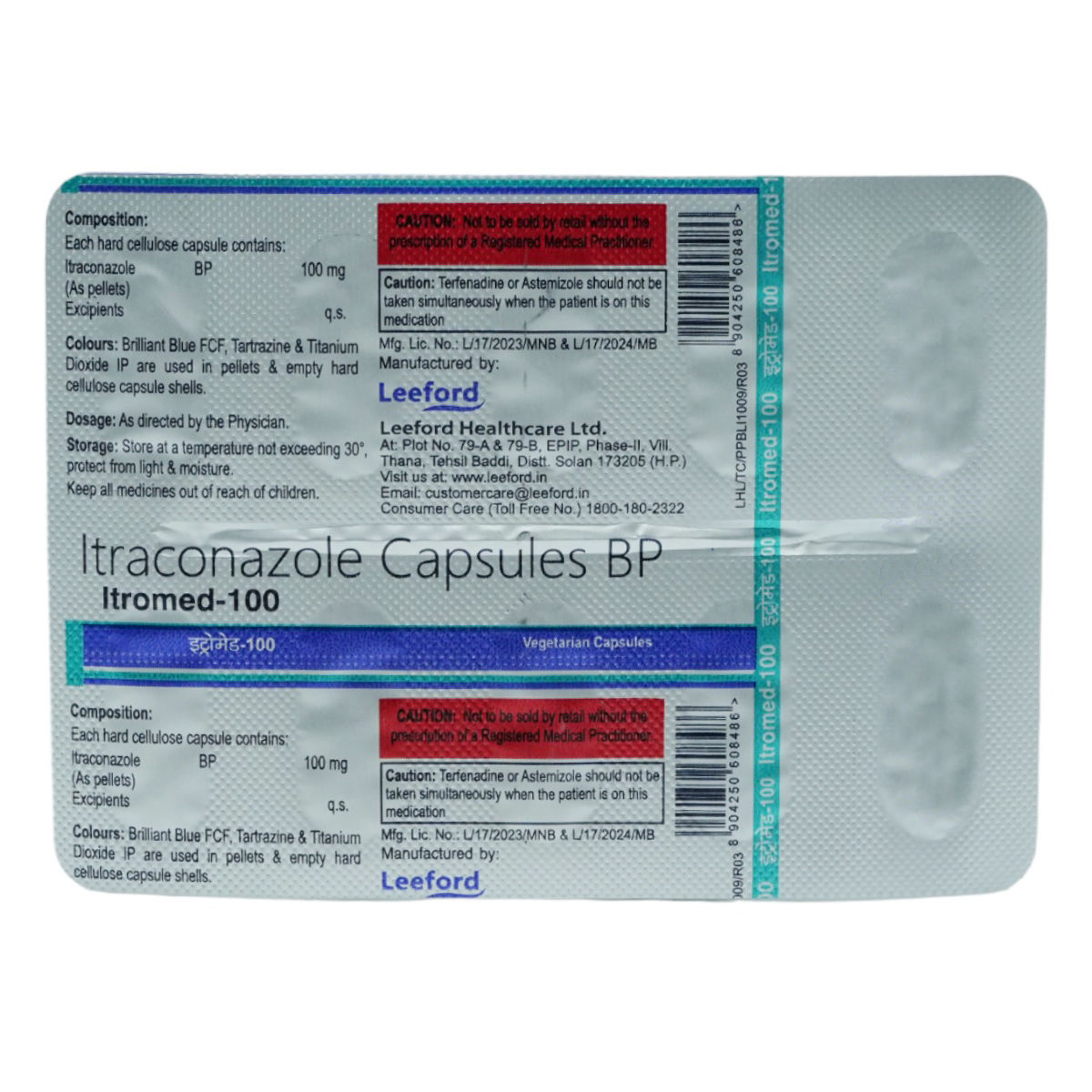 Itromed-100 Capsule | Uses, Side Effects, Price | Apollo Pharmacy