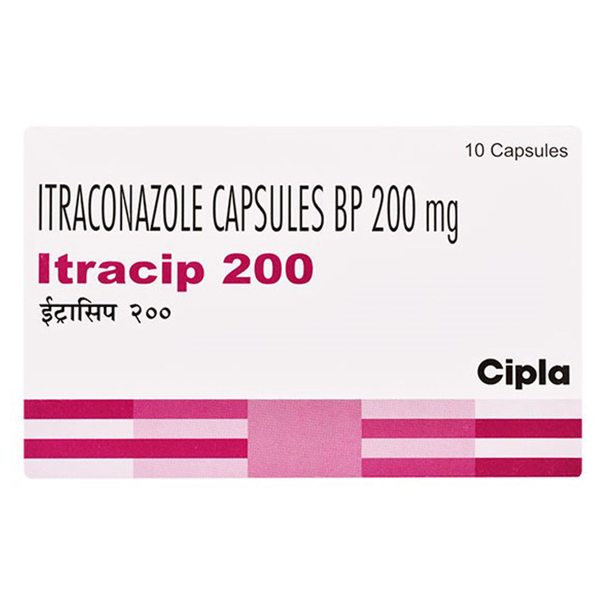 Itracip 200 mg Capsule 10's Price, Uses, Side Effects, Composition - Apollo Pharmacy