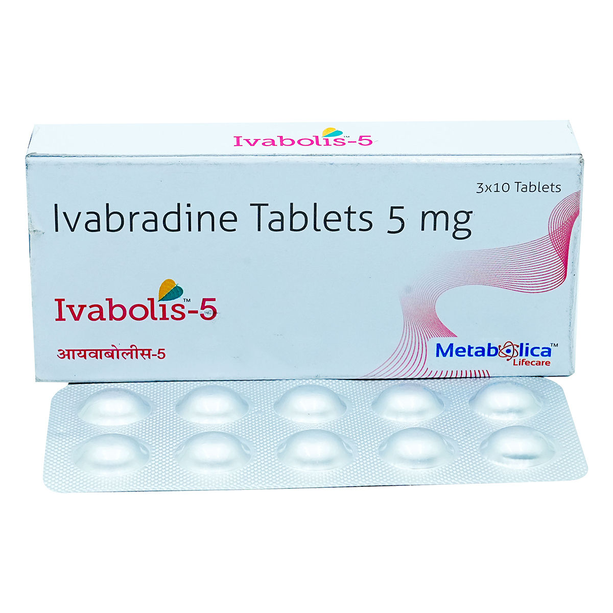 Ivabolis-5 Tablet 10's Price, Uses, Side Effects, Composition - Apollo ...