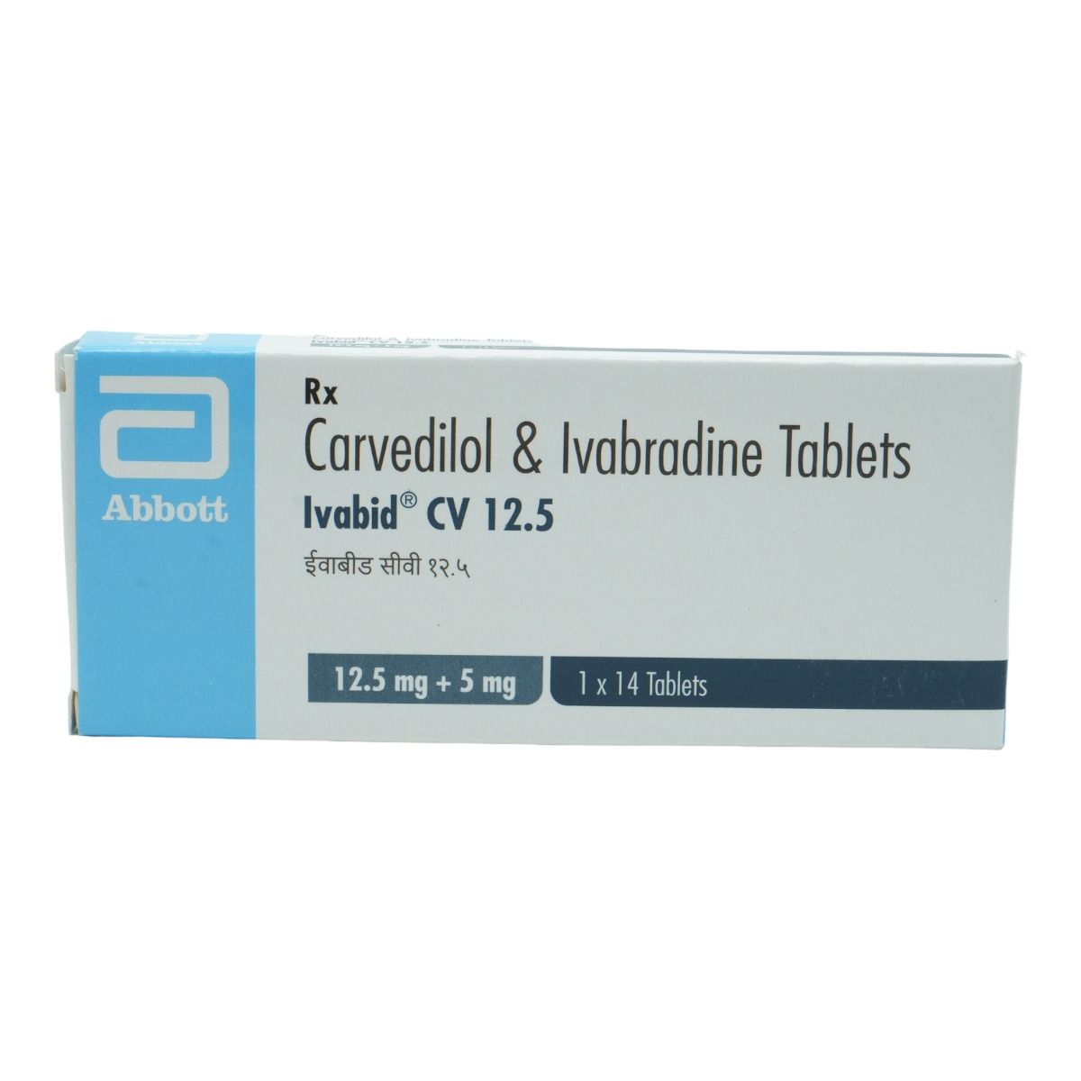 Ivabid Cv 12.5 mg/5 mg Tablet 14's Price, Uses, Side Effects ...