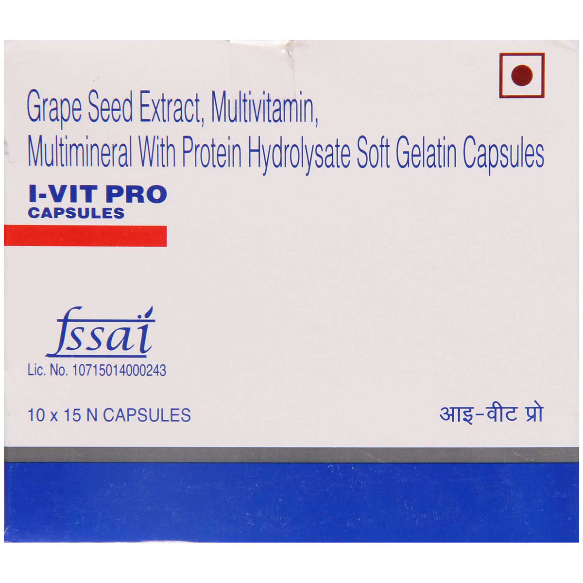 I-Vit Pro Capsule 15's Price, Uses, Side Effects, Composition - Apollo ...