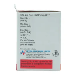 Jakura 5 Tablet | Uses, Side Effects, Price | Apollo Pharmacy