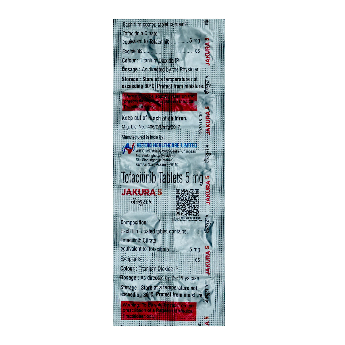 Jakura 5 Tablet | Uses, Side Effects, Price | Apollo Pharmacy