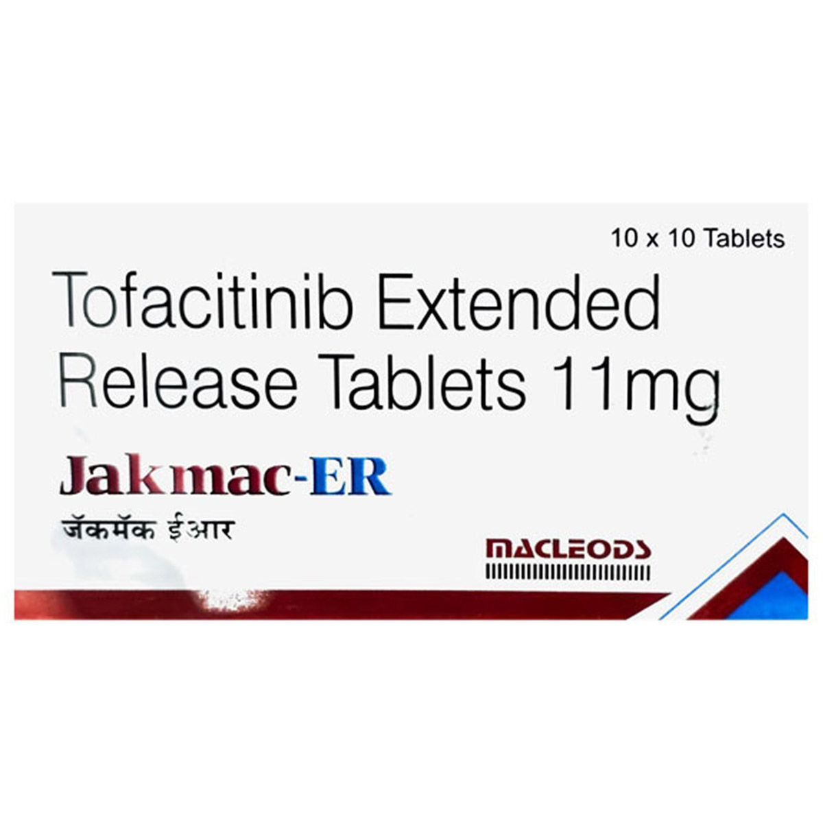 Jakmac-ER Tablet | Uses, Side Effects, Price | Apollo Pharmacy