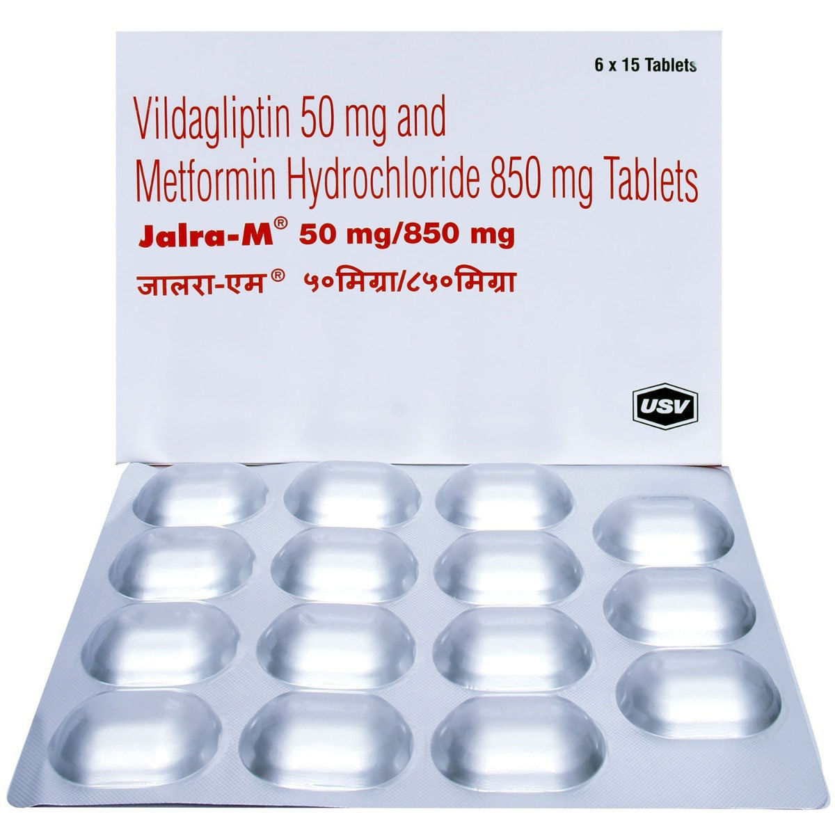 Jalra-M 50 mg/850 mg Tablet | Uses, Side Effects, Price | Apollo Pharmacy