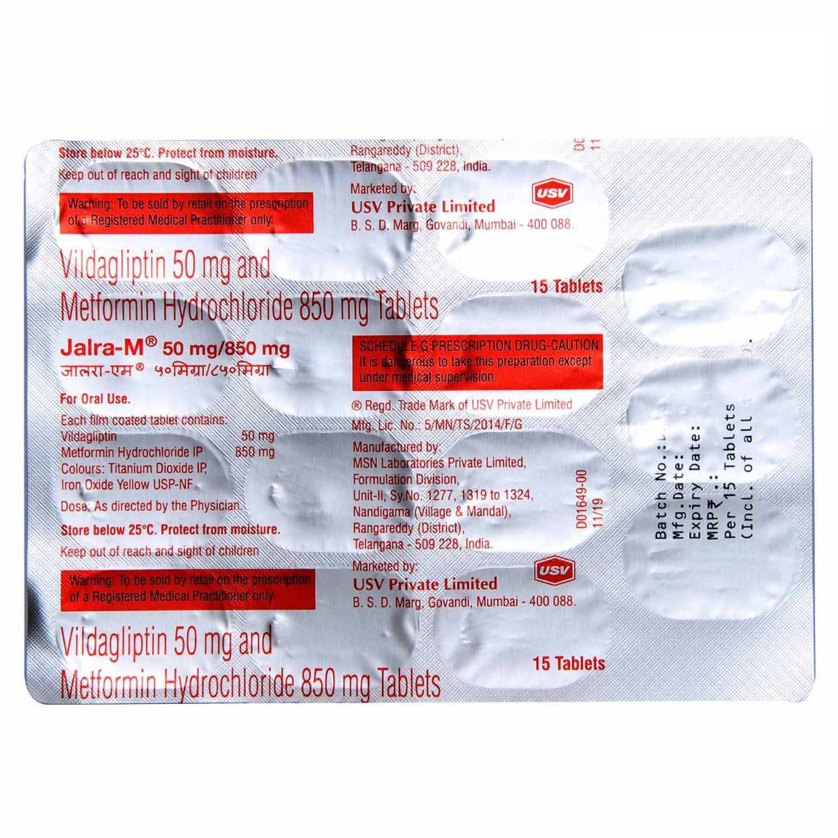 Jalra-M 50 mg/850 mg Tablet | Uses, Side Effects, Price | Apollo Pharmacy