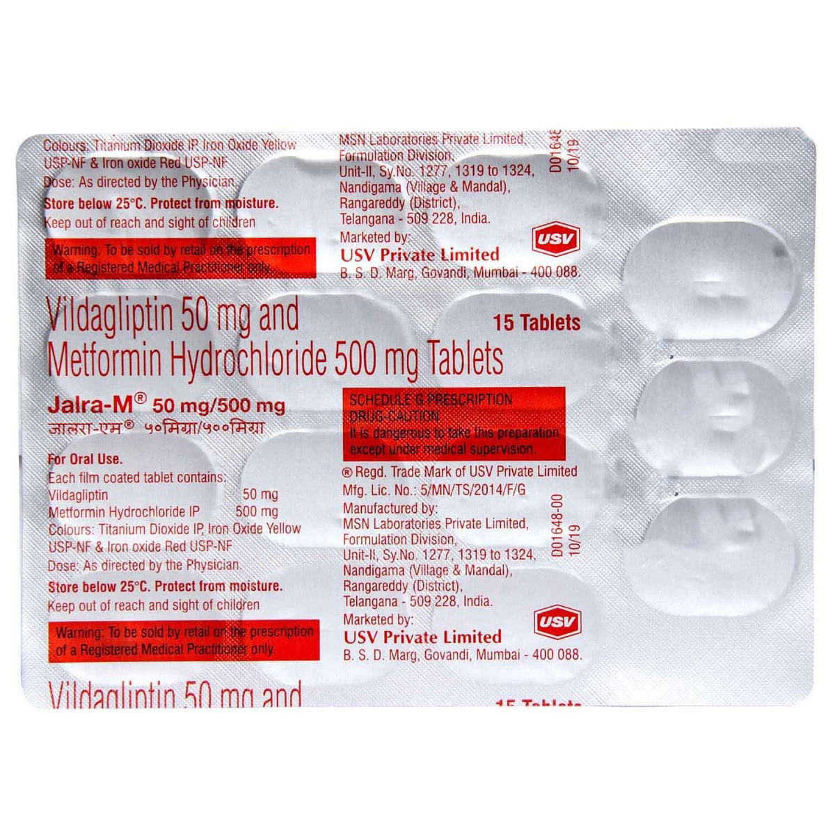 Jalra-M 50 mg/500 mg Tablet | Uses, Side Effects, Price | Apollo Pharmacy