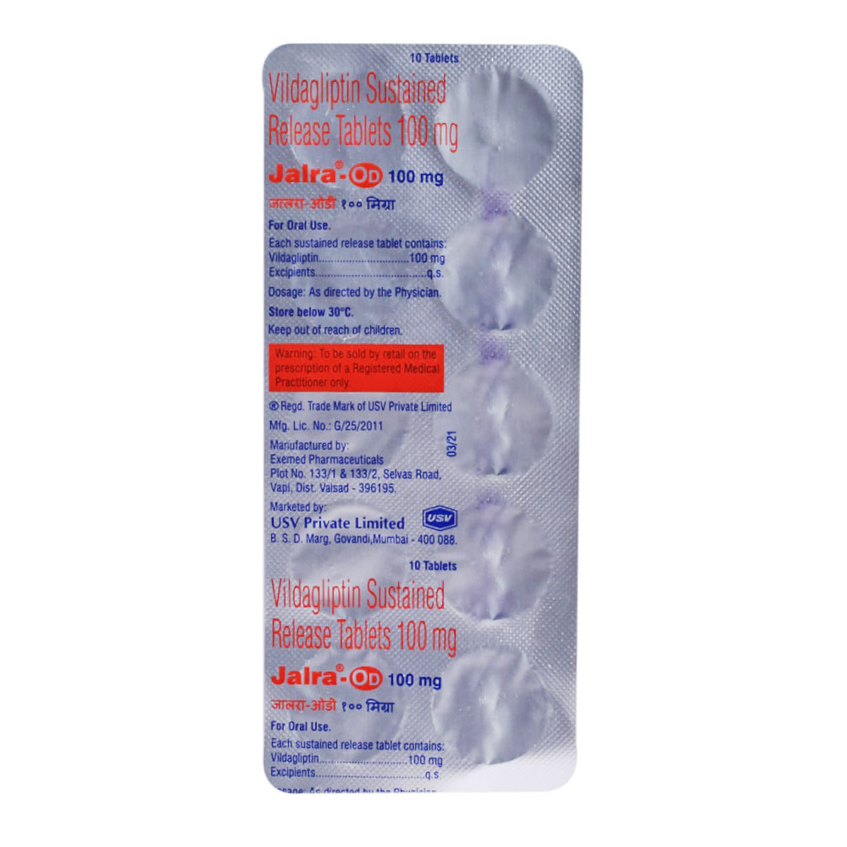 Jalra-OD 100 mg Tablets 10's Price, Uses, Side Effects, Composition - Apollo Pharmacy