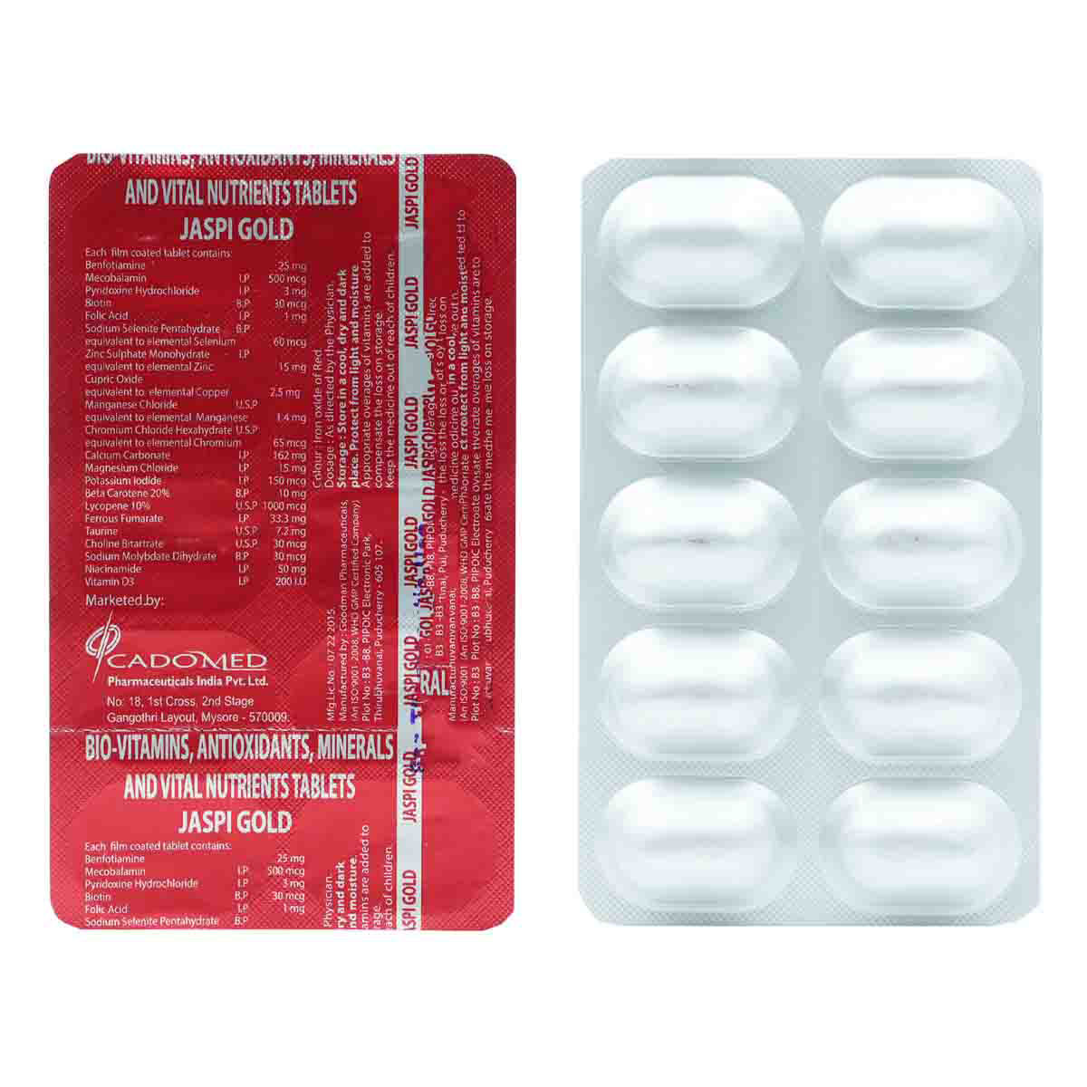 Jaspi Gold Tablet | Uses, Side Effects, Price | Apollo Pharmacy