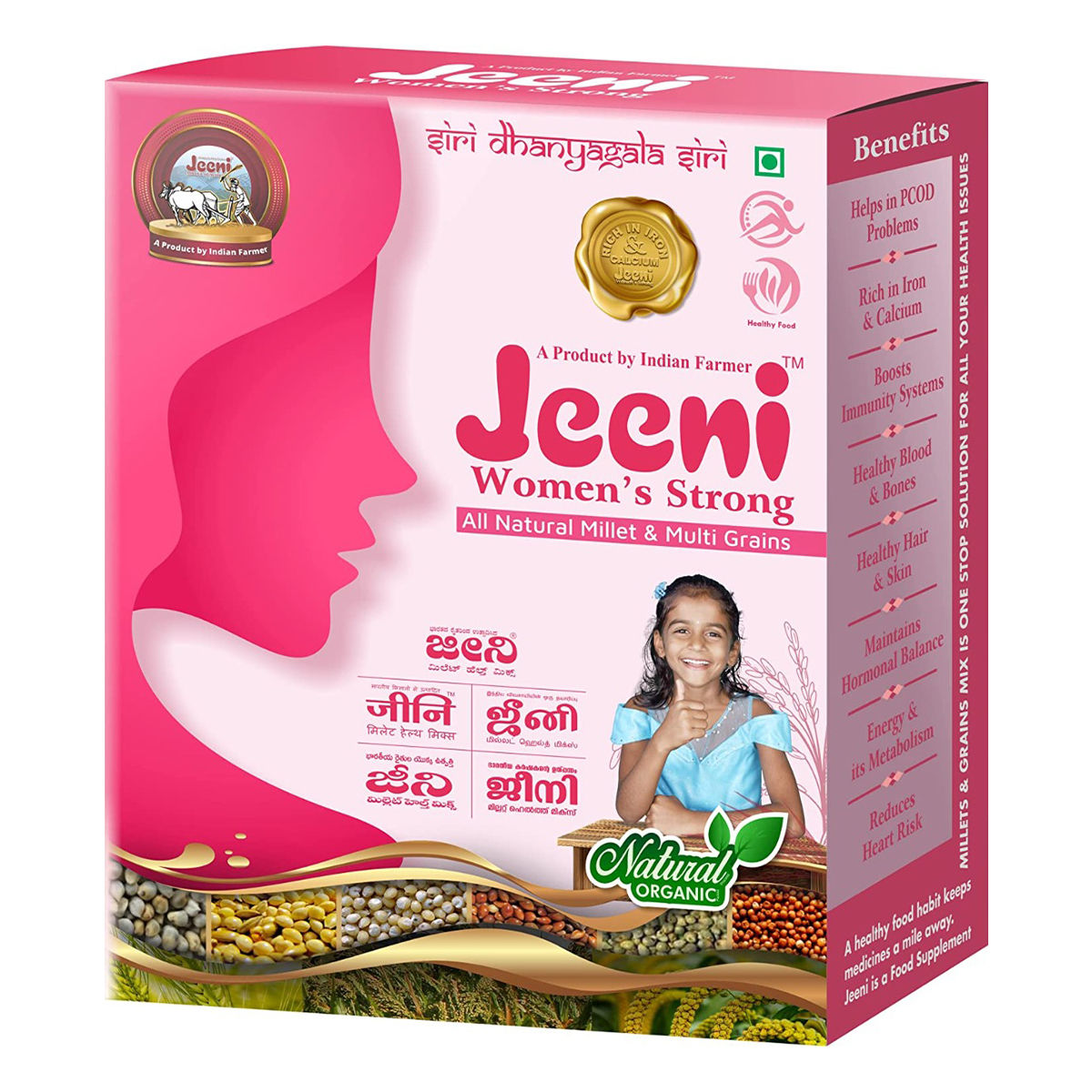 Buy Jeeni Women's Strong Millet & Multi Grains, 500 gm | 19 Minutes ...