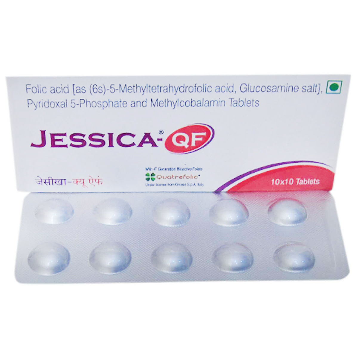 Jessica QF Tablet 10's Price, Uses, Side Effects, Composition - Apollo ...
