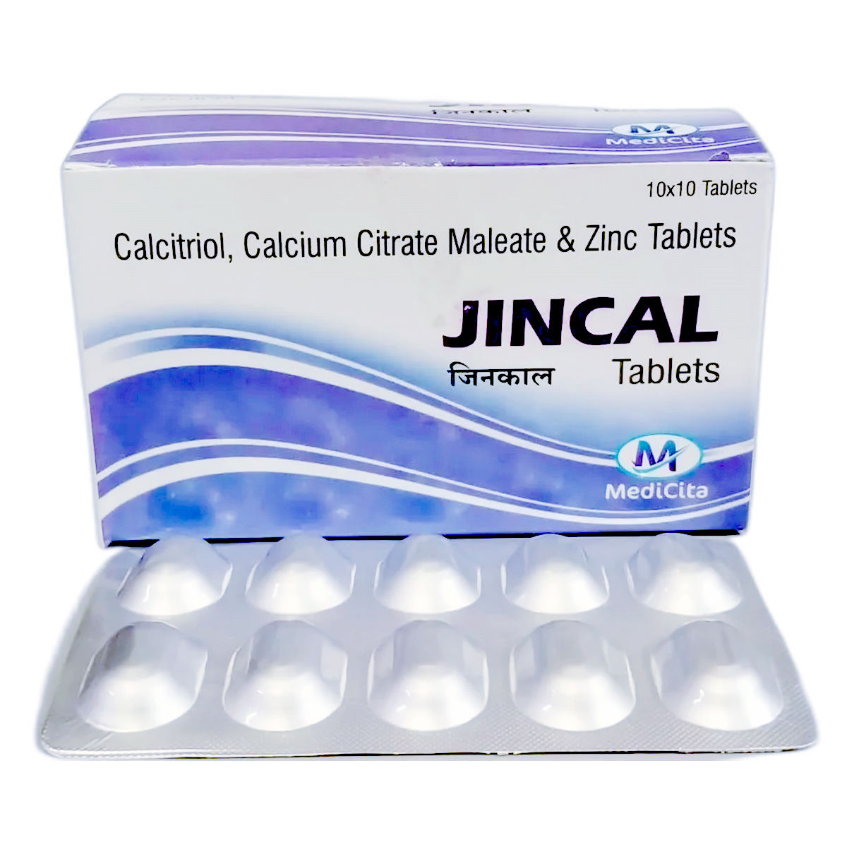Jincal Tablet | Uses, Side Effects, Price | Apollo Pharmacy