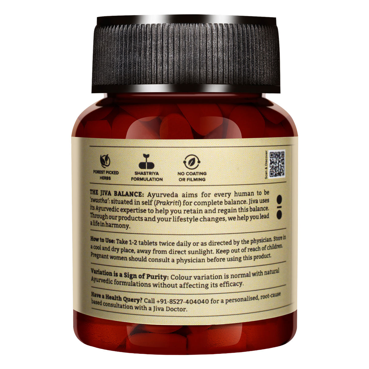 Jiva Triphala, 60 Tablets Price, Uses, Side Effects, Composition ...