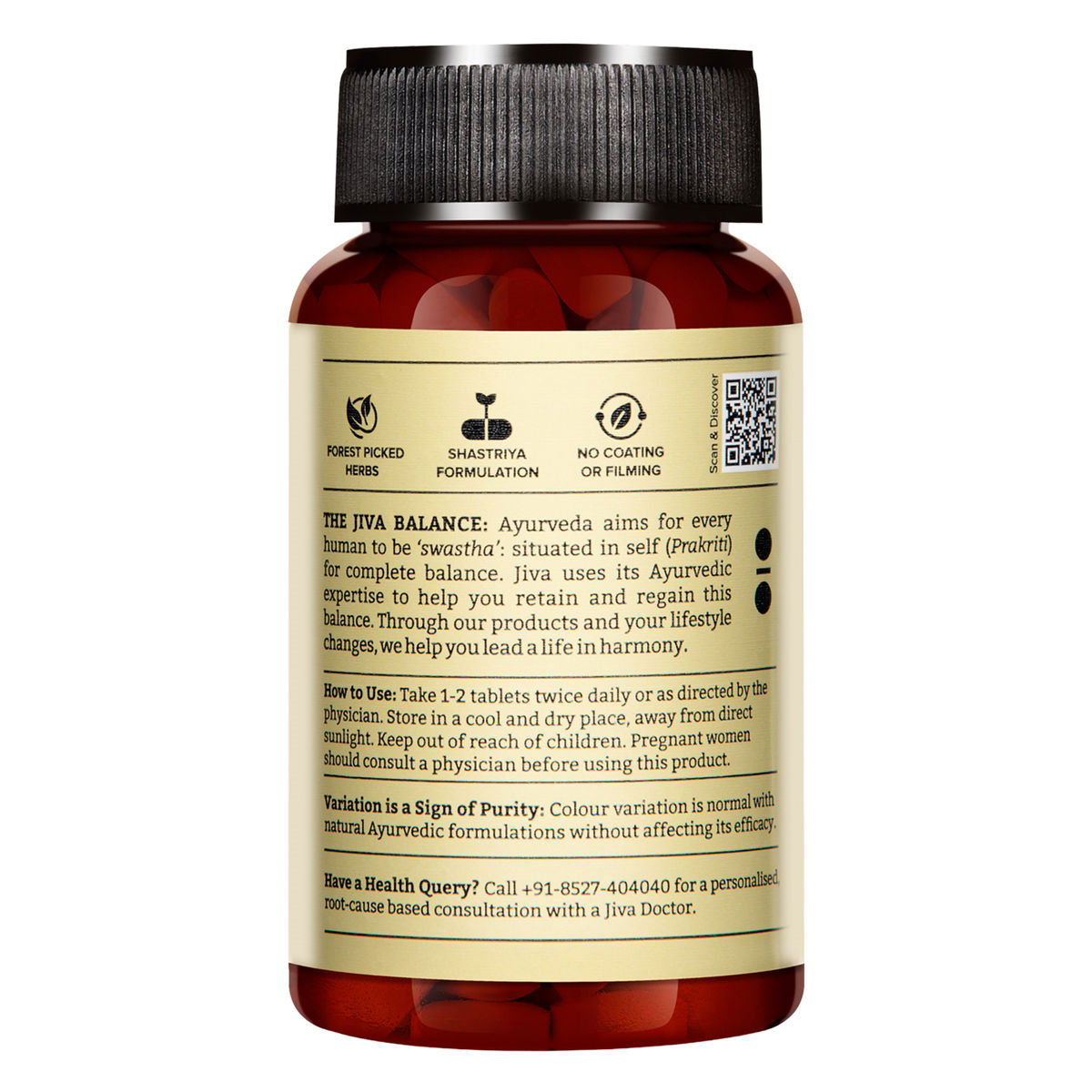 Jiva Triphala, 120 Tablets Price, Uses, Side Effects, Composition ...