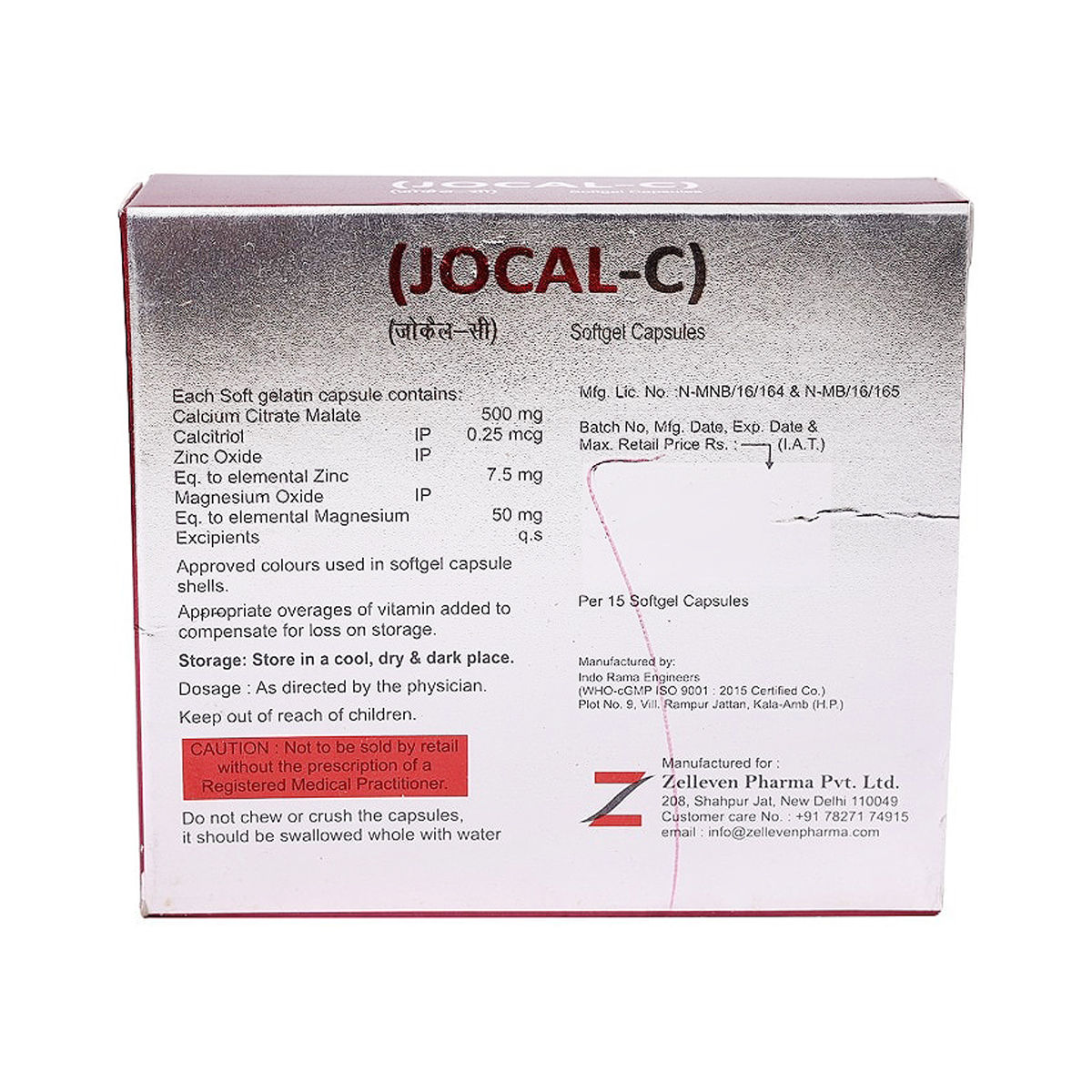 Jocal-C Capsule 15's Price, Uses, Side Effects, Composition - Apollo ...