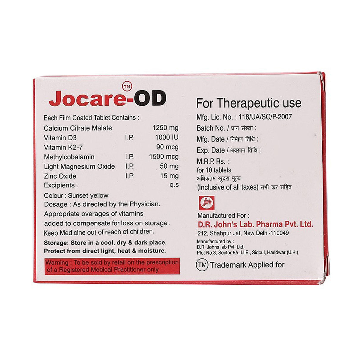 Jocare OD Capsule 10's Price, Uses, Side Effects, Composition - Apollo ...